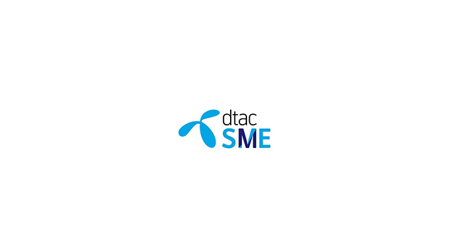 Dtac SME Package