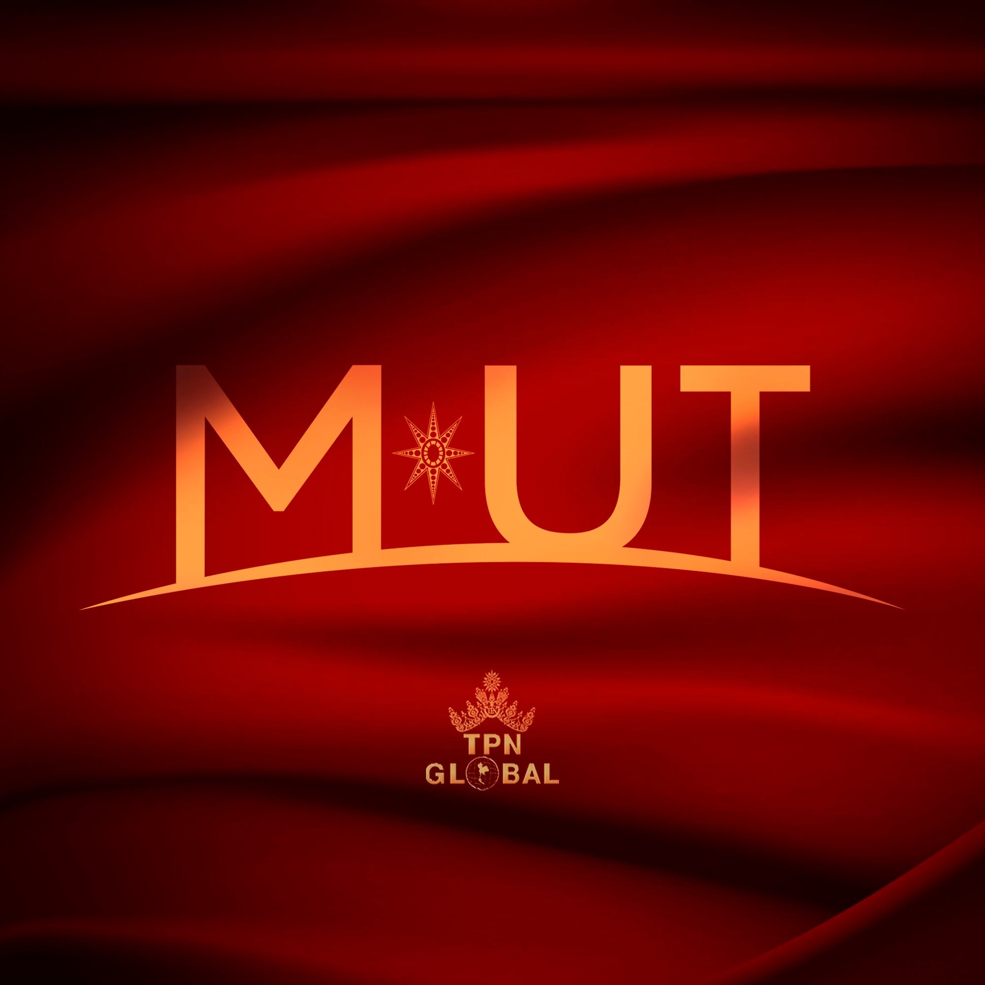 สุดปัง! ชุดประจำชาติ MUT 2021