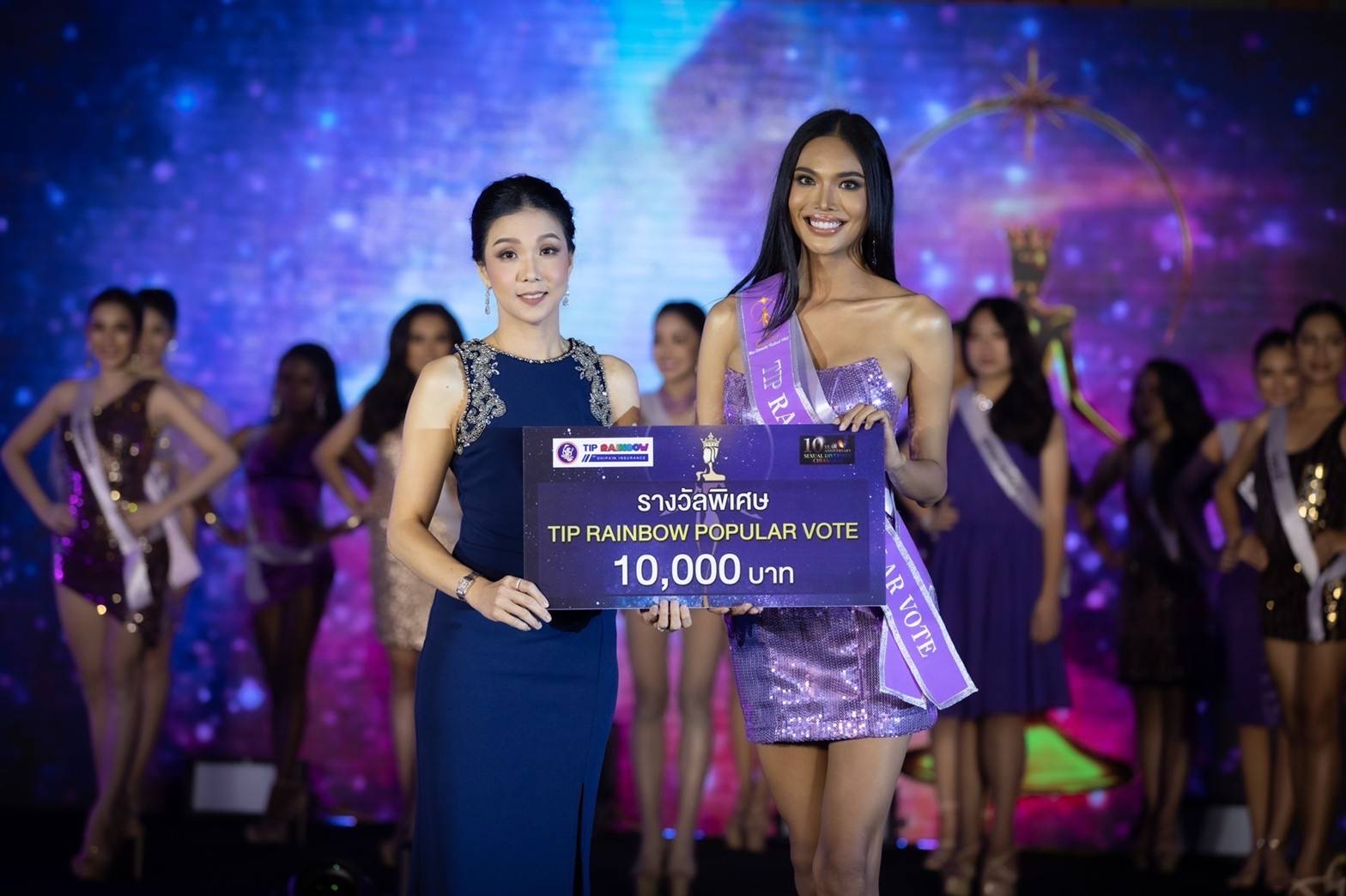 ทิพยประกันภัย ส่งเสริมความเท่าเทียมทางเพศ สนับสนุนการประกวด “Miss Diversity Thailand 2022” เวที ...
