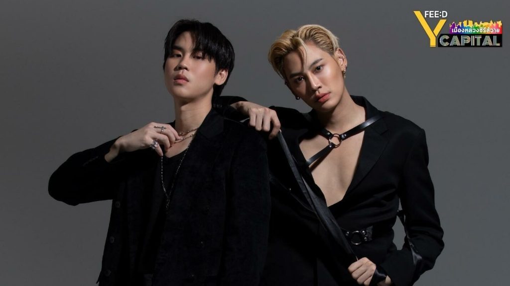 รวมตัวนักแสดง ซีรีย์ Y สุดปังในงาน FEED Y CAPITAL เมืองหลวงซีรีส์วาย