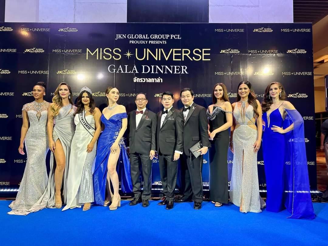 มทร. รัตนโกสินทร์ เข้าร่วมงาน Miss Universe Gala Dinner โดยคำเชิญของ ...