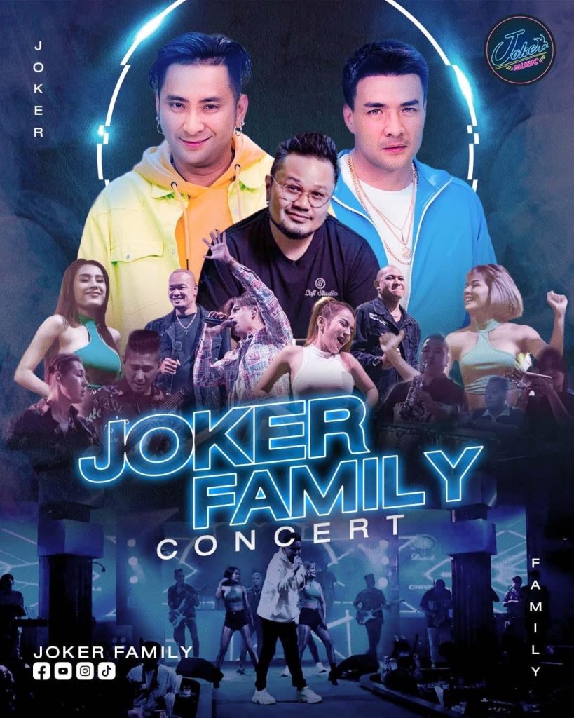 LegendSiam ชวนลอยกระทงสืบสานวัฒนธรรมไทย