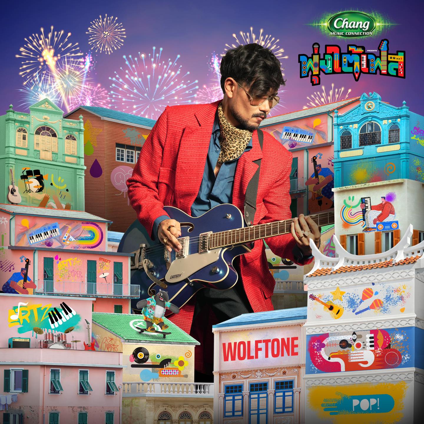 “GMM SHOW” จัดหนักขนทัพ 16 ศิลปิน ส่ง Music Festival ใหม่ ใหญ่ที่สุดใน ...