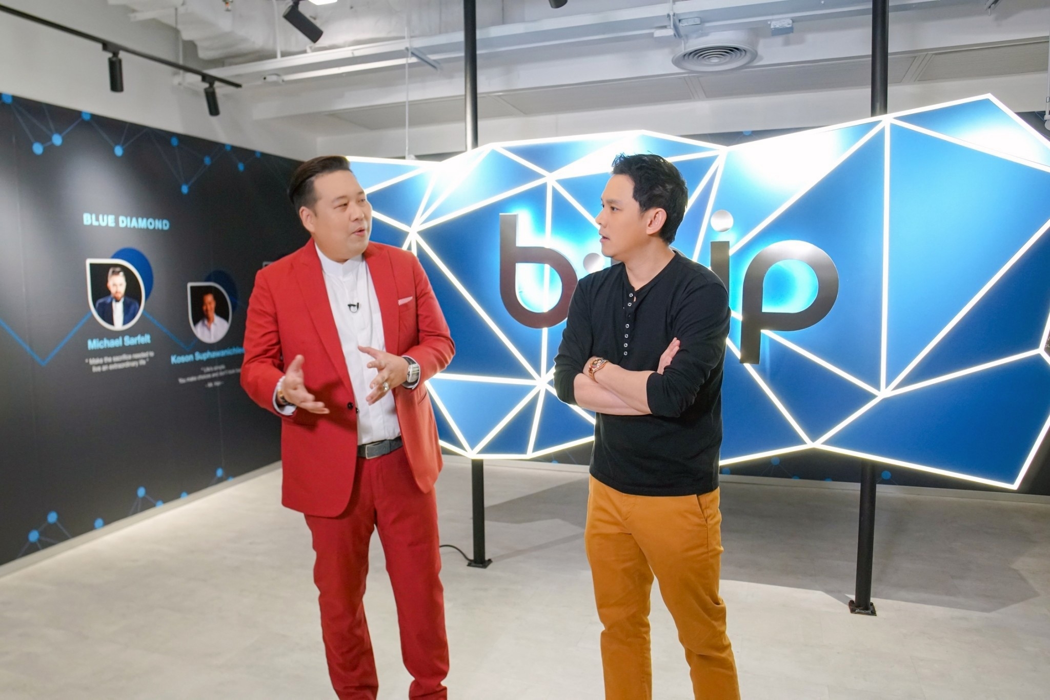 “CEO ฟลุค” เปิดออฟฟิศ bhipมีช็อก! เจอทะลวงฮวงจุ้ยต้องทุบ!