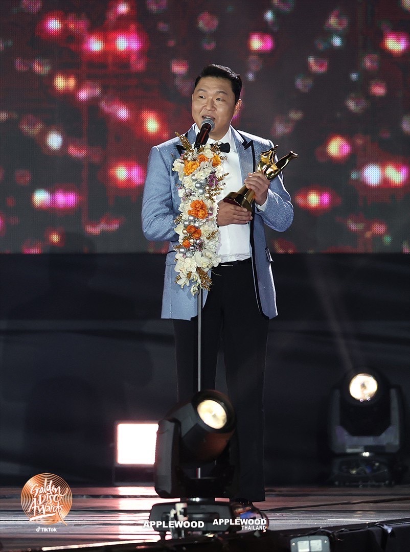 PSY-BTS-IVE คว้ารางวัลแดซัง Golden Disc Awards ครั้งที่ 37