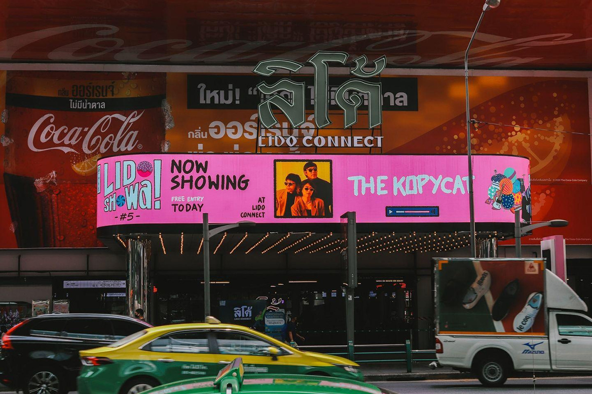 Lido Connect ไม่ได้หายไปไหน พร้อมประกาศจุดยืนเป็น Event Space Rental ...