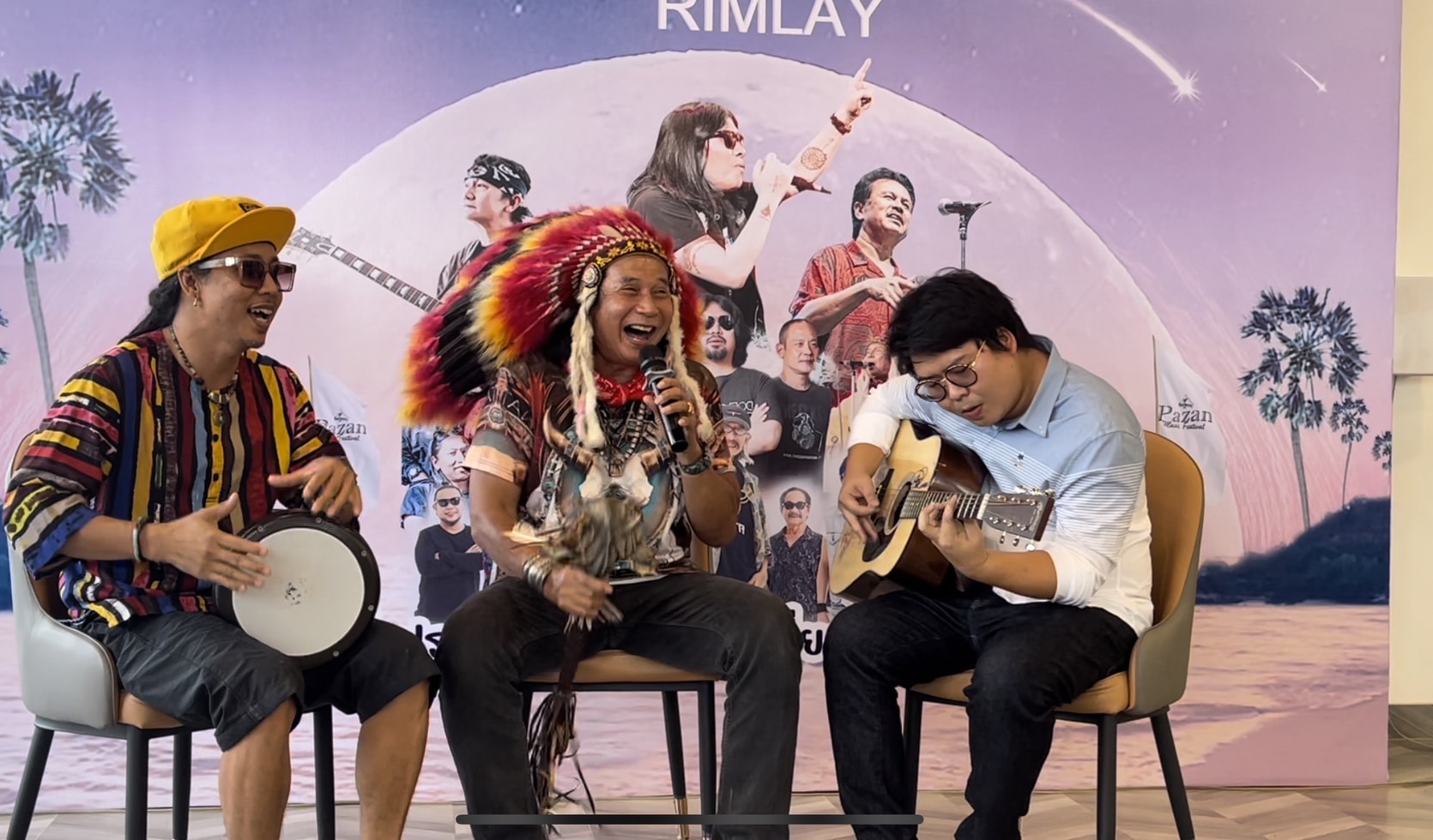 "Pazan Music Festival" แถลงข่าวเทศกาลดนตรีสุดอลัง "ริมเล Festival"