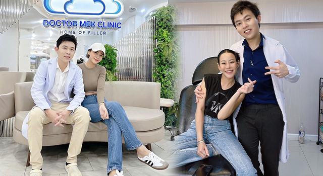 ดาราตัวแม่ยกระดับความสวยที่ Doctor Mek Clinic
