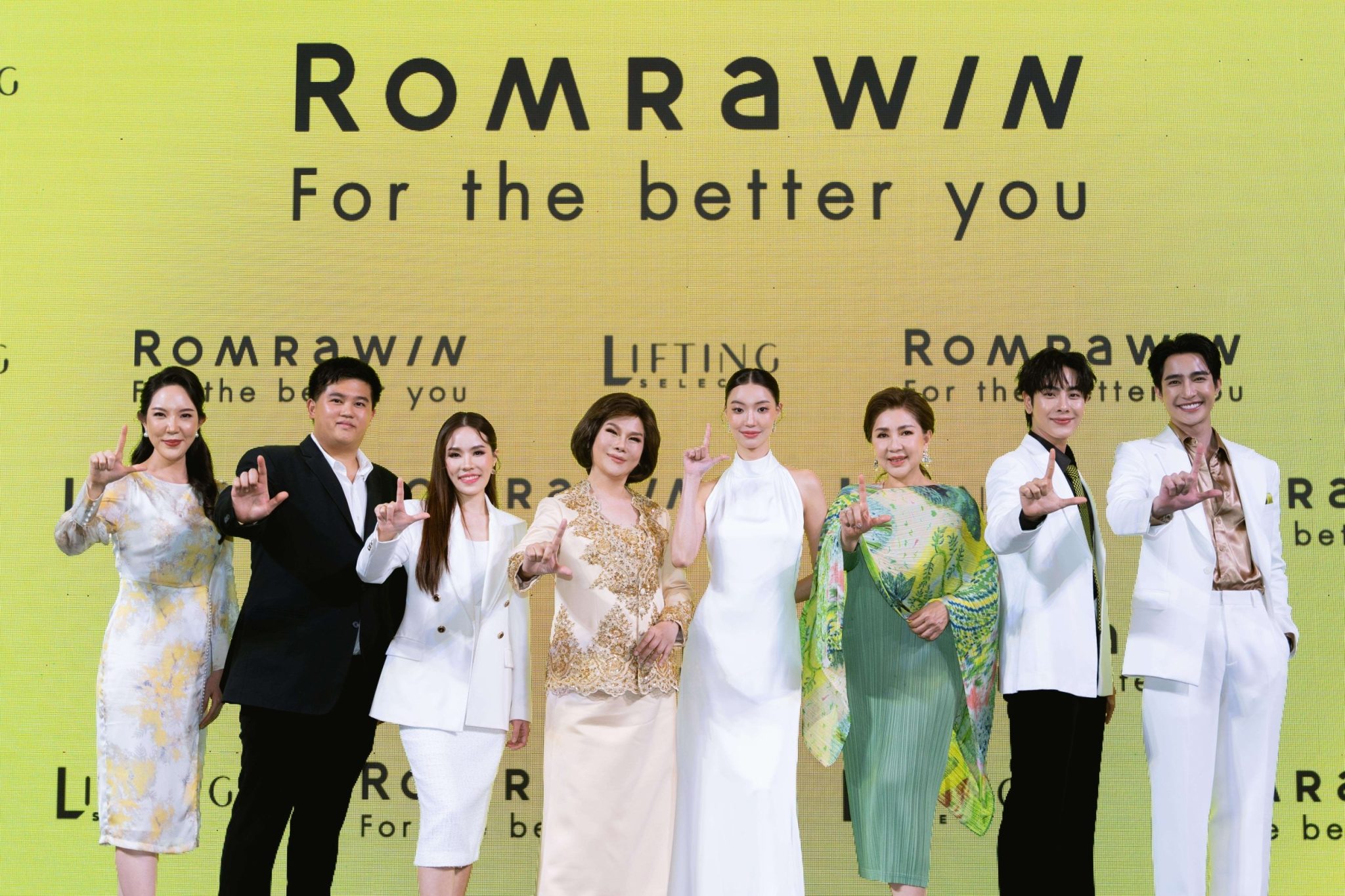 Romrawin Clinic เปิดตัว “จิงจิง-ปริยพิชญ์”ตัวแทนคนเจนฯ ใหม่ พร้อมพาทุกคนค้นพบความงามบนใบหน้ากับ ...