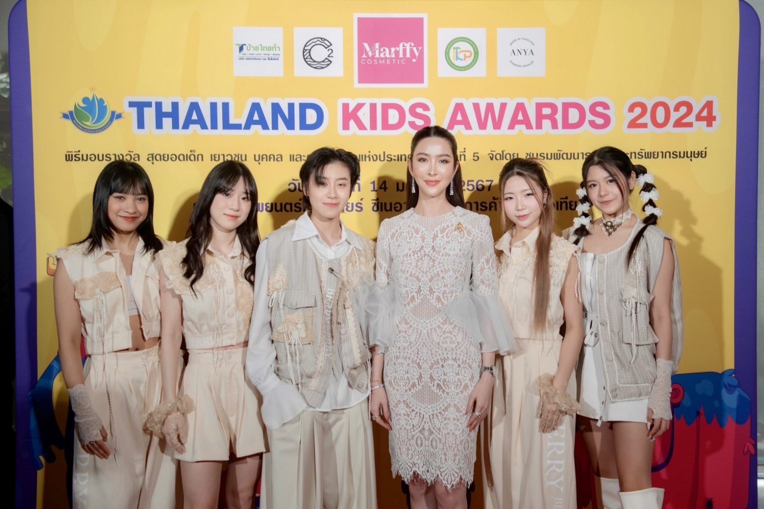 “ดีน นูรดีน“พร้อม “berry berry” รับรางวัลนักแสดง-ศิลปินตัวอย่างเยาวชน บนเวที THAILAND KIDS ...