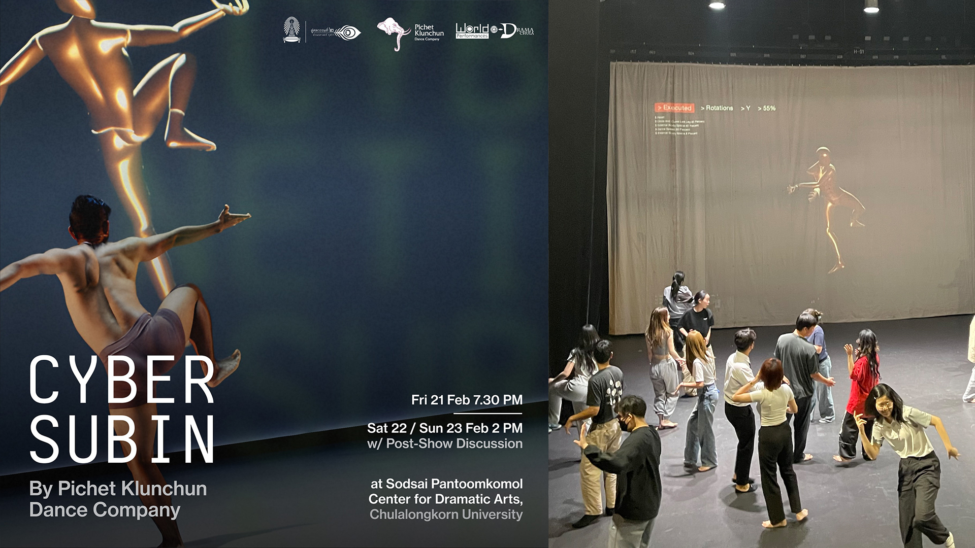 Cyber Subin” นาฏศิลป์ไทยร่วมสมัยระหว่างมนุษย์ และ AI โชว์เต็มรูปแบบ ...