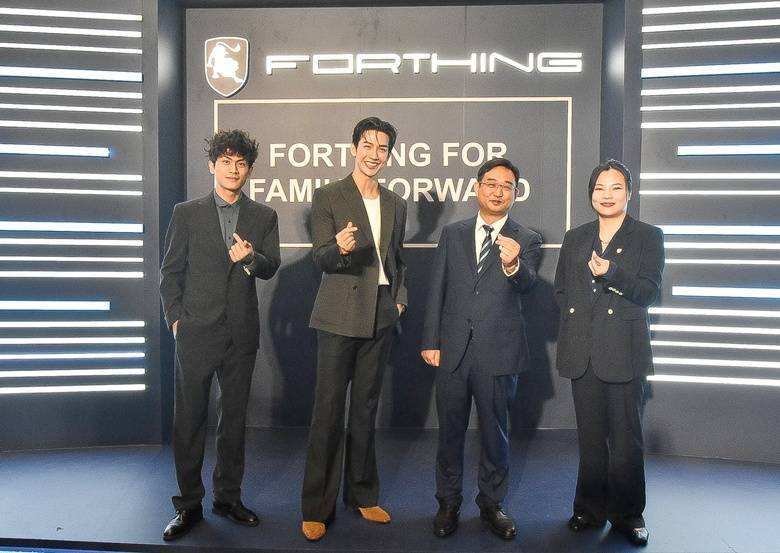 Dongfeng Motor เปิดตัว Forthing Friday รถยนต์ SUV ไฟฟ้า 100% รุ่นใหม่ ...